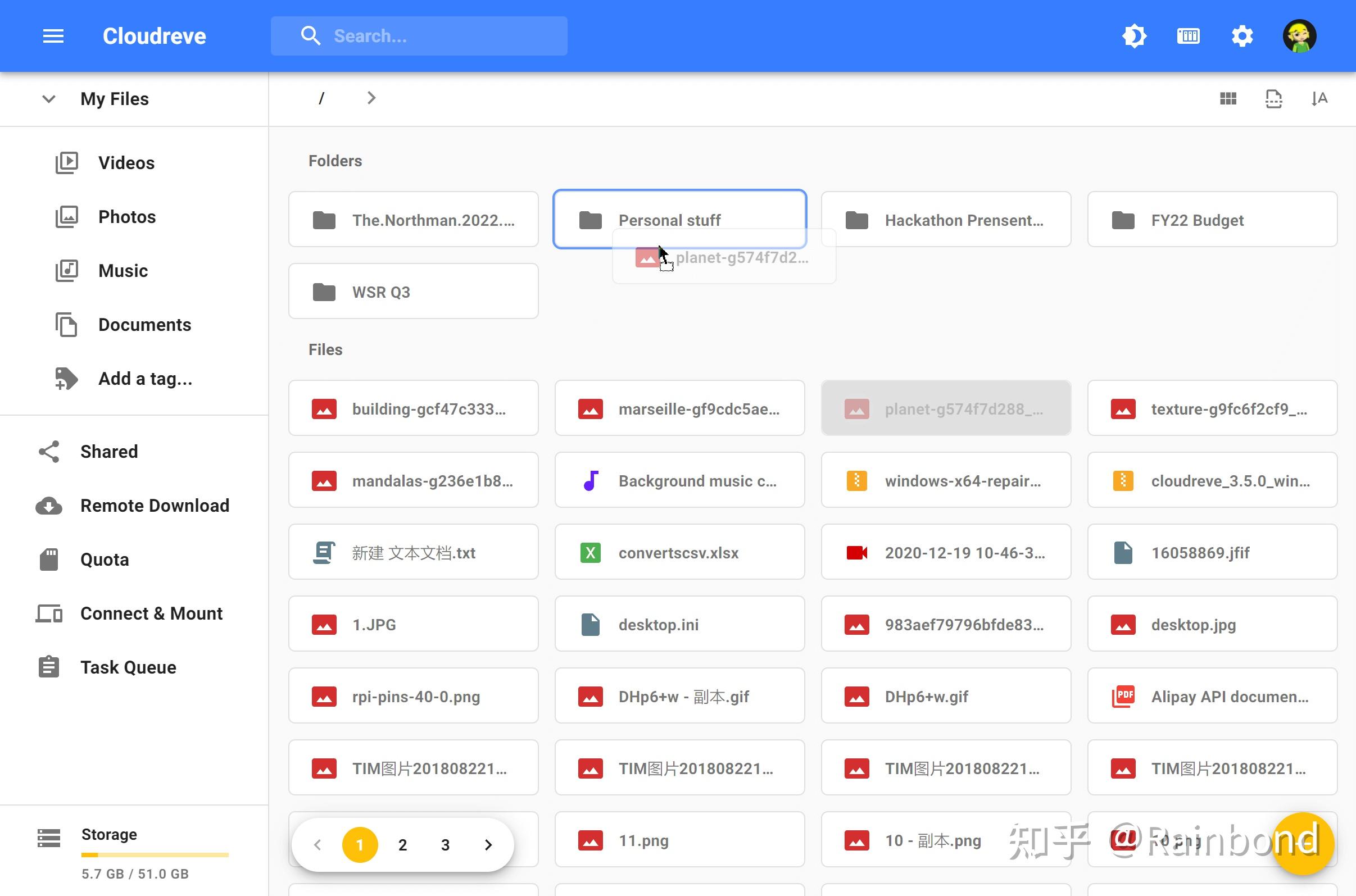 18.8k Star! 告别百度网盘，一个公私兼备的网盘系统-Cloudreve - 知乎