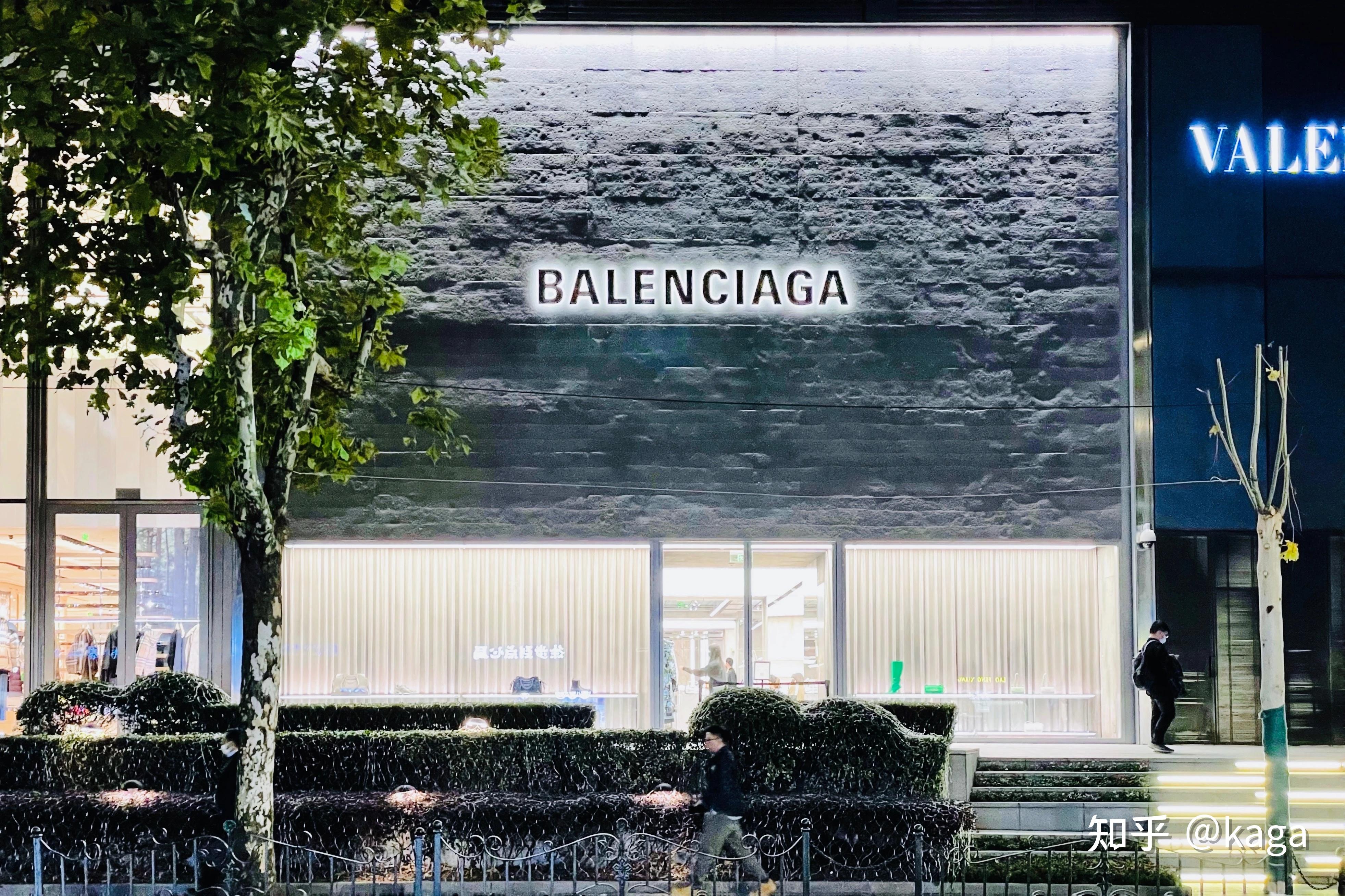 iapm 品牌调整动态（20211220） - 知乎