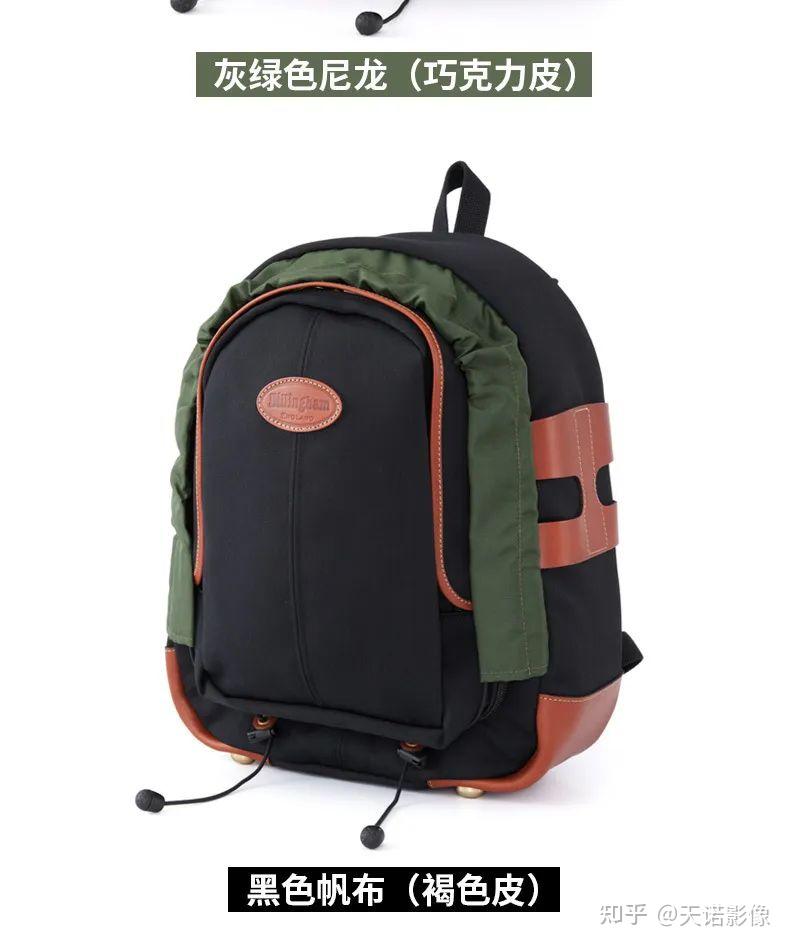 Billingham|白金汉摄影包明星产品推荐 - 知乎