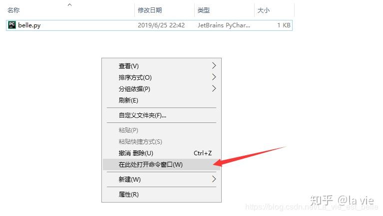 《PyInstaller打包实战指南》第二节 PyInstaller的两种打包模式 - 知乎