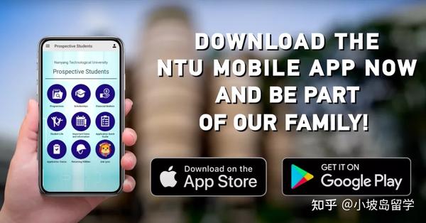 新加坡留学丨NTU南洋理工成绩查询攻略 - 知乎