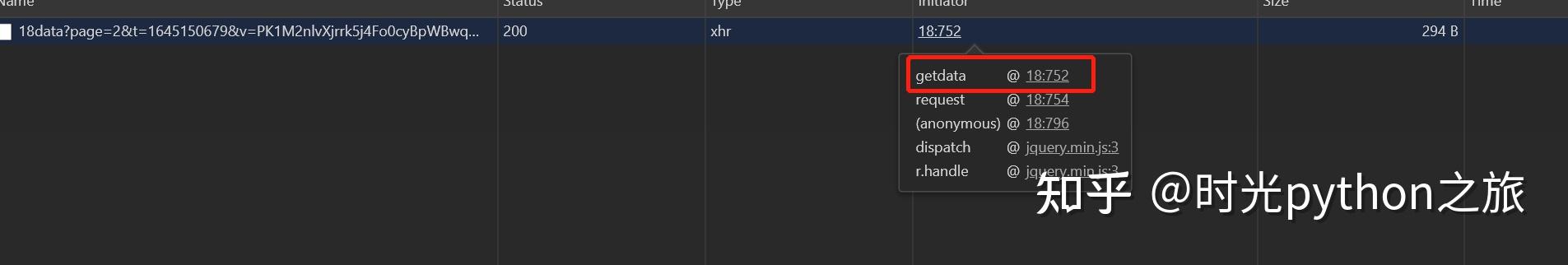js逆向之猿人学-反混淆刷题平台第十八题（jsvmp） - 知乎