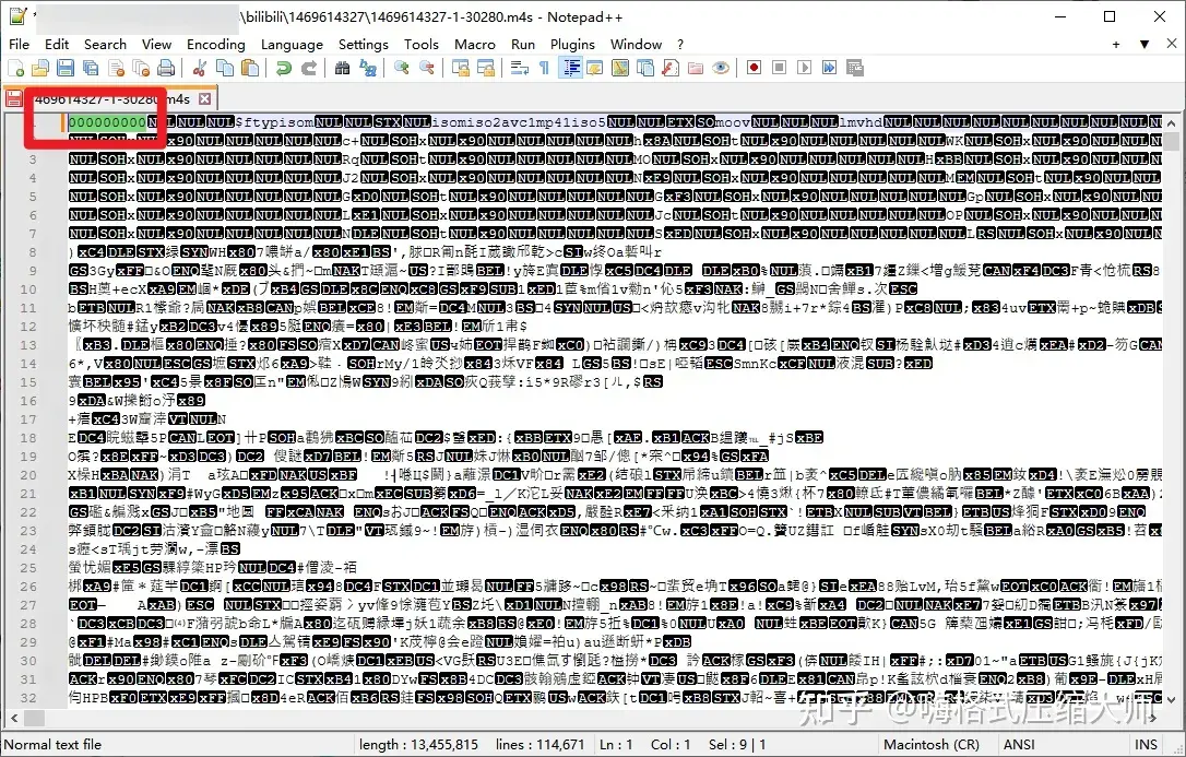 M4S文件怎么转换成MP4？记住这几个转换方法就够了！ - 知乎