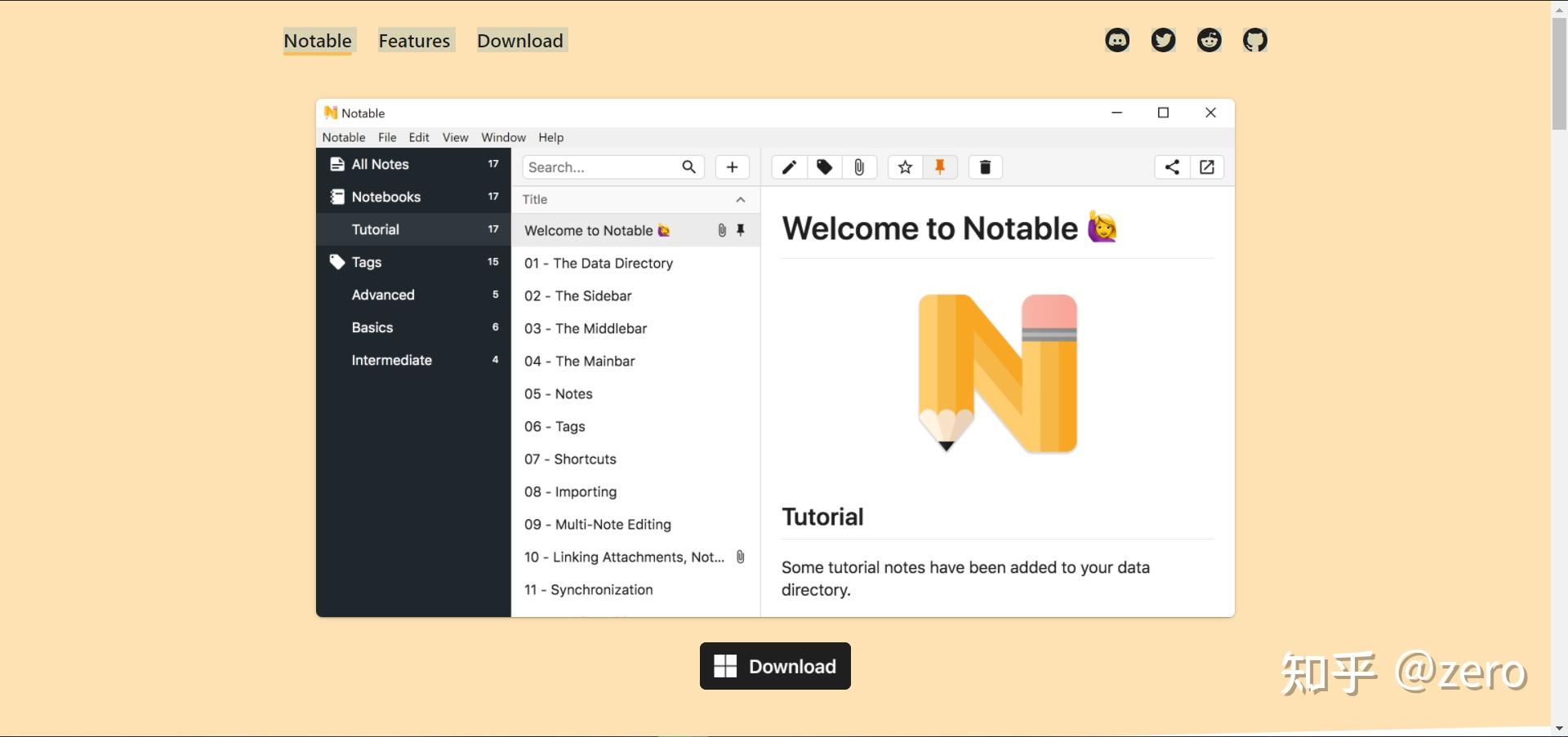 分享六款免费、优质 Markdown 编辑器 - 知乎