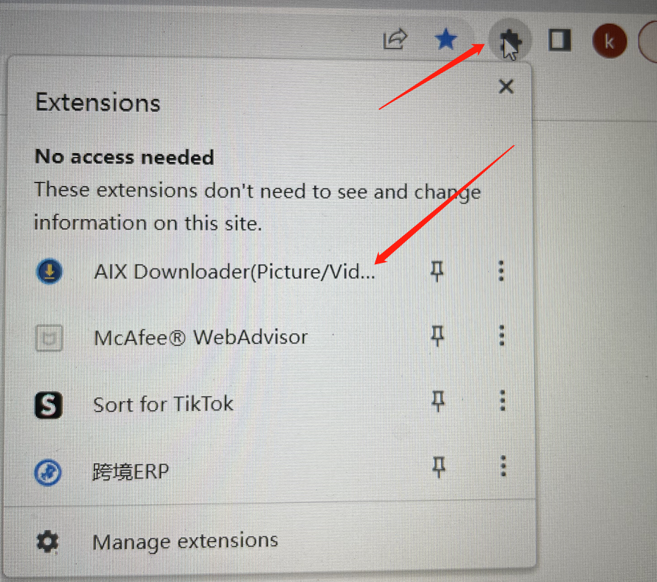 下店后第一步：如何在TikTok Shop上传第一款产品？ - 知乎