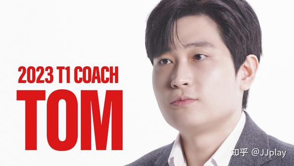 JJPLAY电竞报：T1 Bengi发布视频回应新教练：Tom能诚实指出我的过失 - 知乎