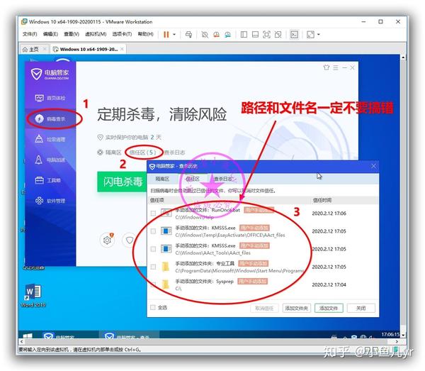 【原创】 ES5高效封装WIN10系统教程2020系列（六）ES5封装 - 知乎