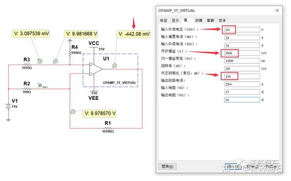 理解运放电路的共模抑制比CMRR - 知乎