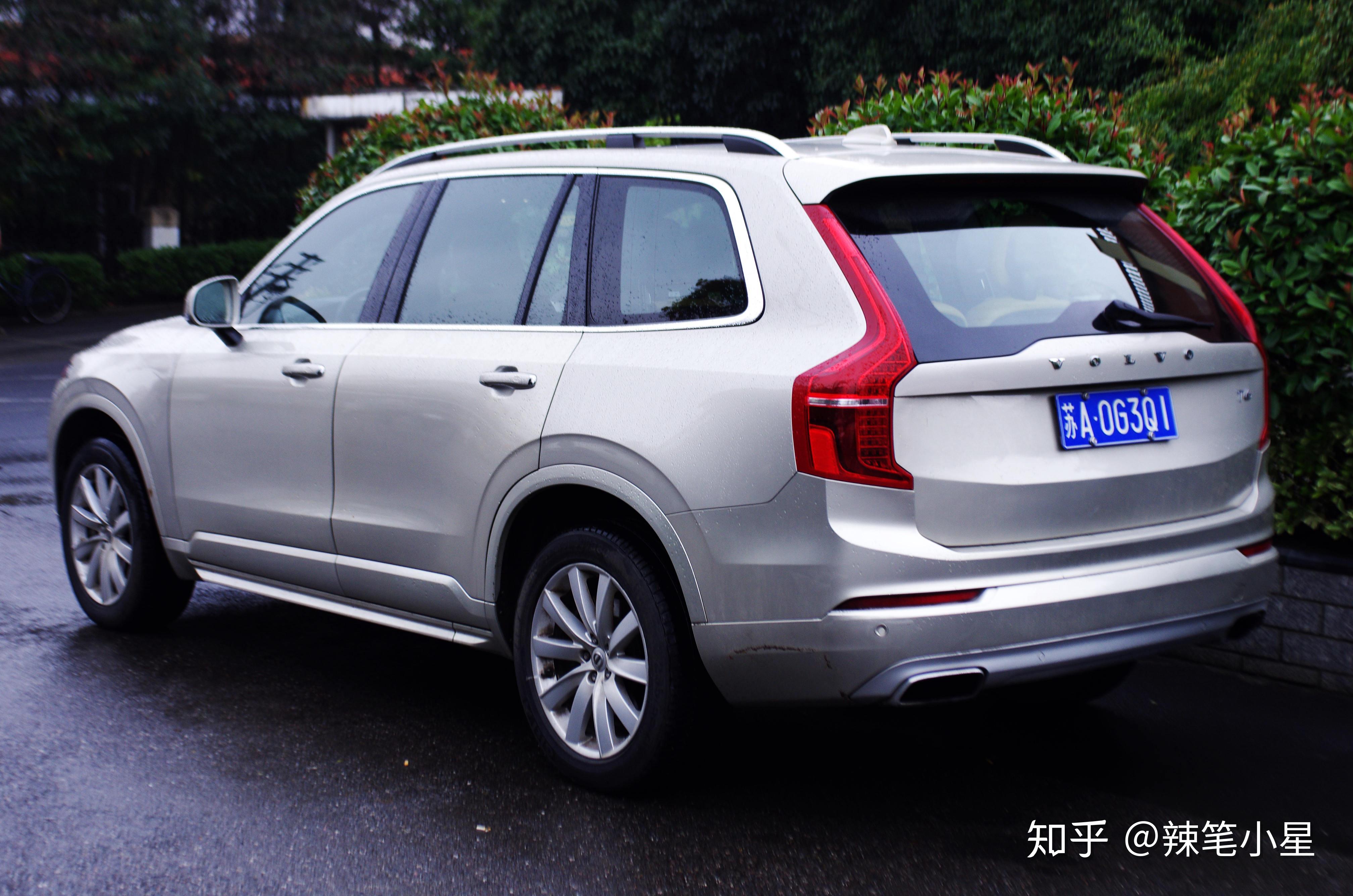 试驾体验七座SUV沃尔沃XC90 - 知乎