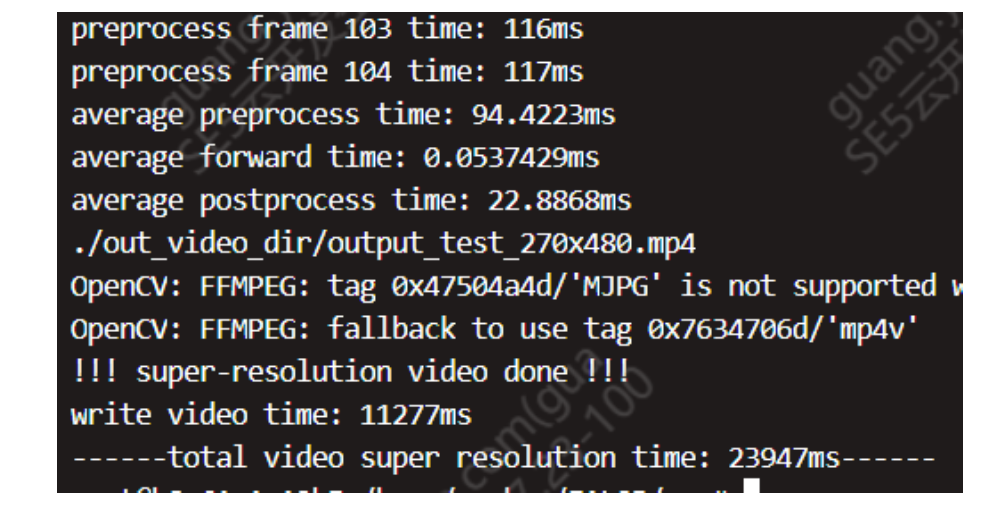 基于SE5的FALSR超分辨率图像模型移植与测试 - 知乎