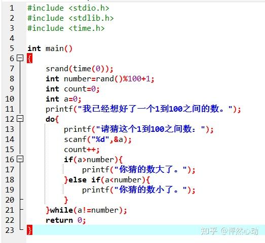 DEV C++解决运行出现乱码 - 知乎