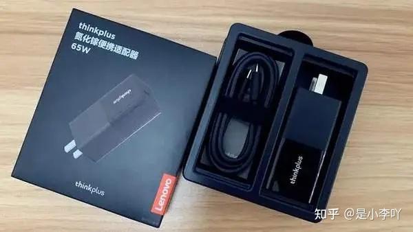 联想thinkplus氮化镓65W充电器开箱使用评测：高能小巧 - 知乎