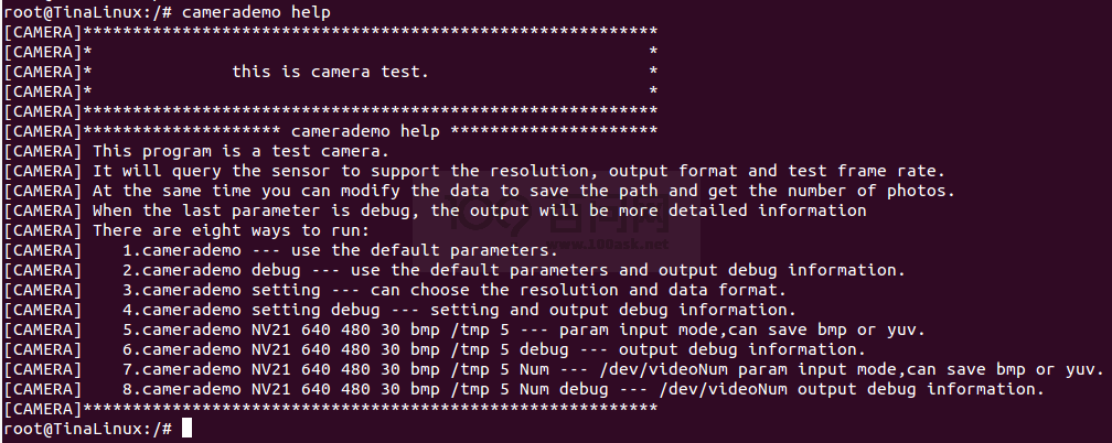 Tina Linux Camera开发指南 - 知乎