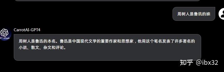 介绍一个Gnomic智能体平台——无需魔法，随时随地免费创建你的个性化GPTs智能体！ - 知乎