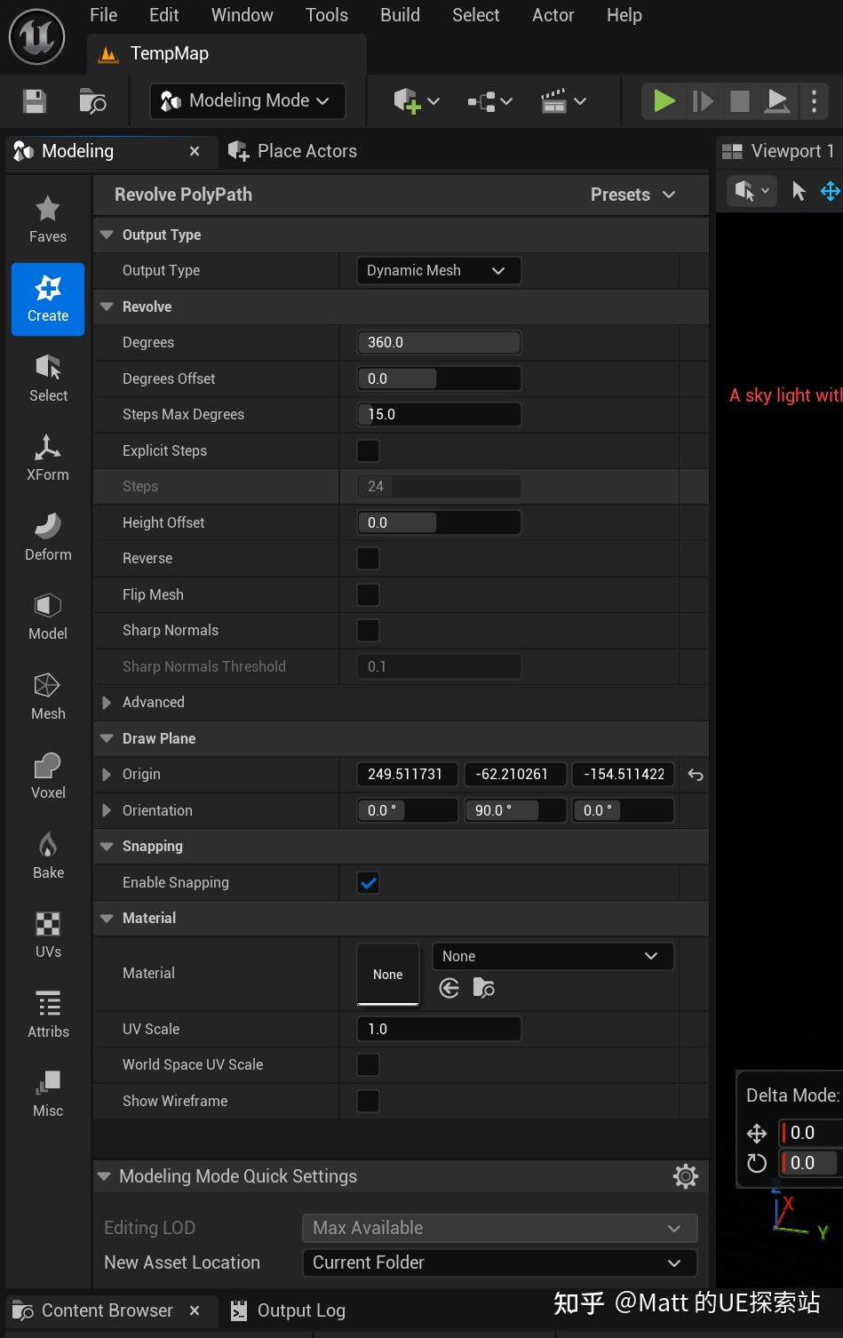 虚幻引擎UE5.6 | 建模Modeling Mode | RevolvePath旋转路径 - 知乎