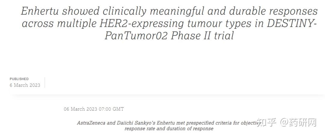 Enhertu泛癌种再进一步，2期积极临床数据公布 - 知乎