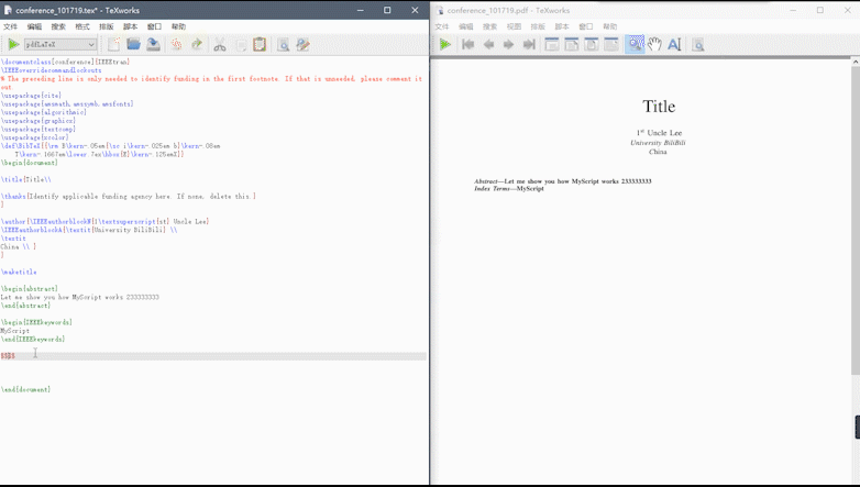 MyScript--半分钟上手Latex公式编辑【实用科研工具分享-第一期】 - 知乎