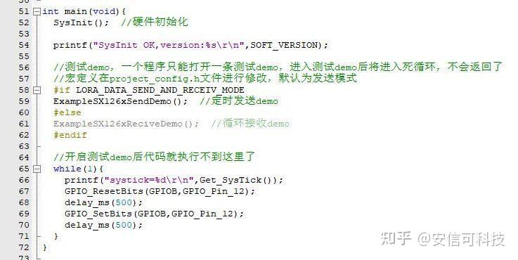 大功率LoRa模组LoRa-01S/SC-P模组上架，如何使用？ - 知乎