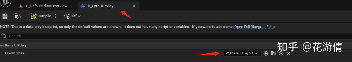 UE5 Lyra项目UI框架拆解 - 知乎