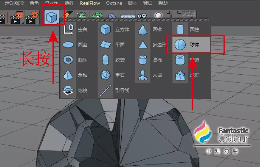 频繁登上JACS/Angew/AM等顶刊，介孔碳球应该怎么画？ - 知乎