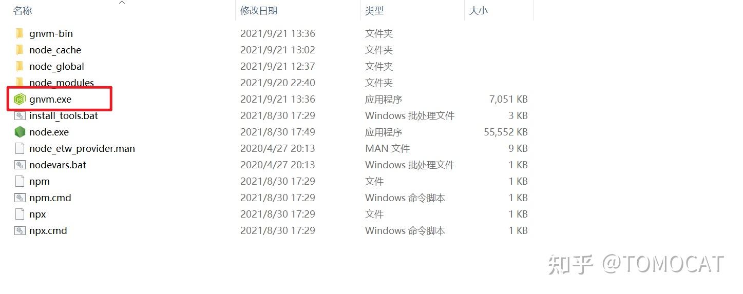 Gitbook+Gitee部署个人电子书 - 知乎