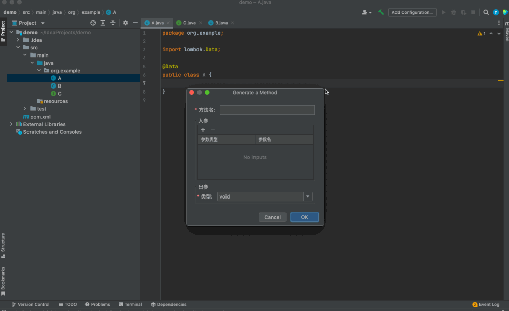 IntelliJ IDEA PSI 