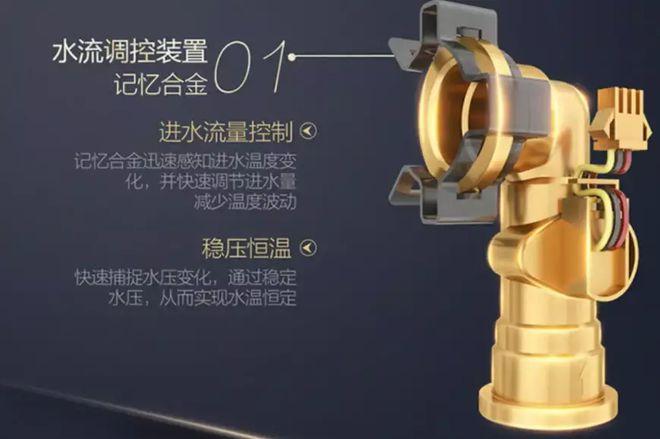 2024年618有什么靠谱的燃气热水器？COLMO新出的燃热CTE316-HJ1E值得选吗？一文说透了 - 知乎