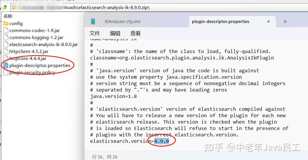 elasticsearch 8.10.2 安装常用plugin记录 - 知乎