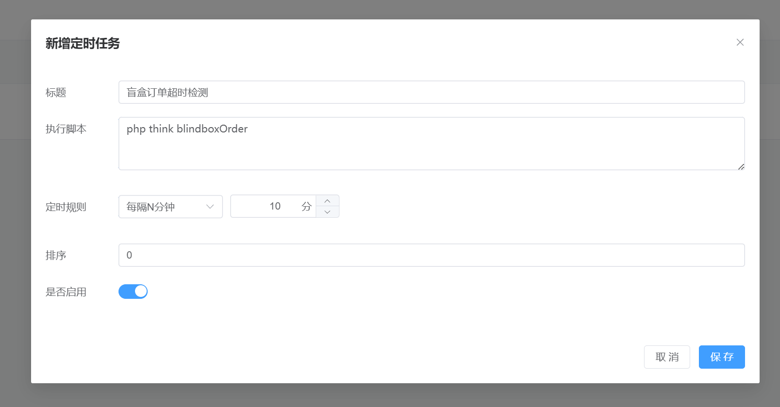 盲盒商城源码开源完整版附搭建教程UNIAPP·HashMart - 知乎