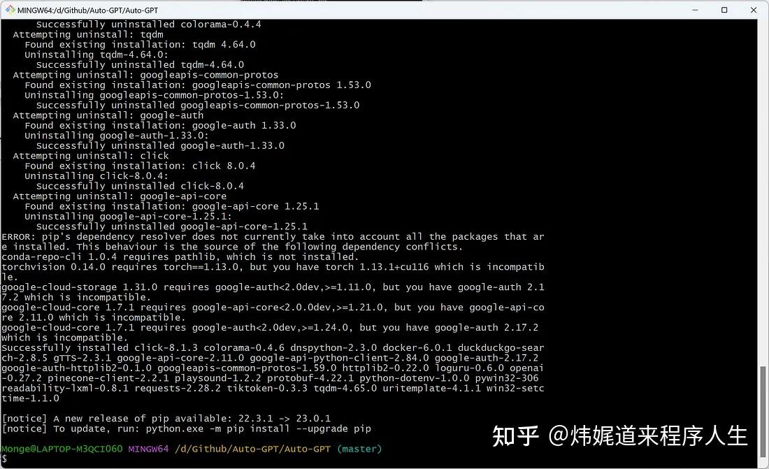 什么是Auto-GPT？如何使用、部署Auto-GPT？ - 知乎