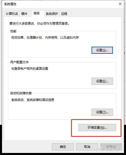 Windows下安装mysql数据库 知乎
