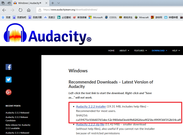 Audacity音频处理 - 知乎