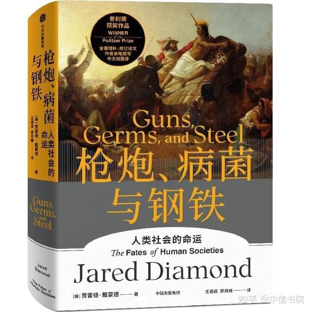 15本书提升认知,先藏后看 知乎