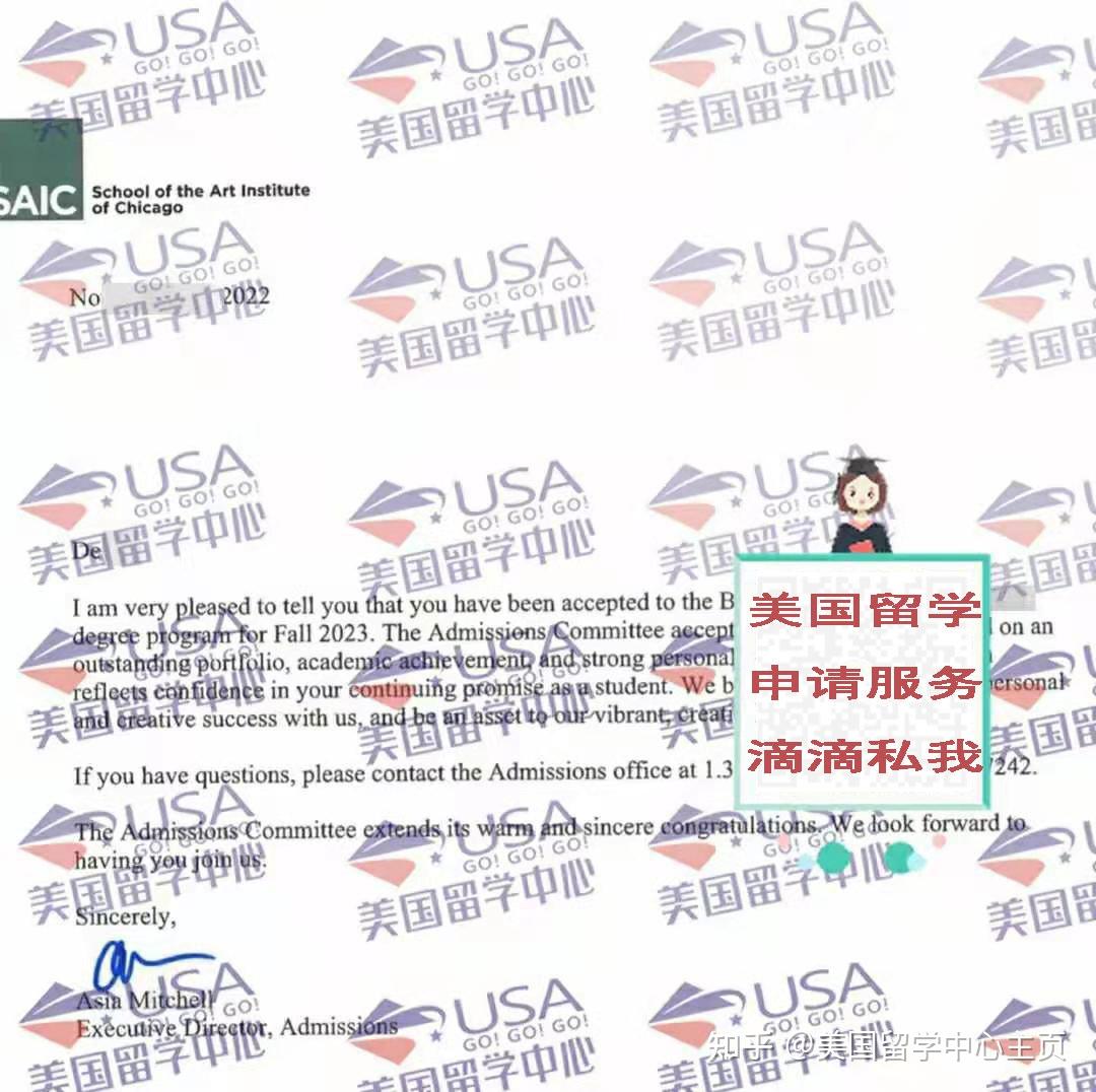 艺术留学：芝加哥艺术学院和加州艺术学院 - 知乎