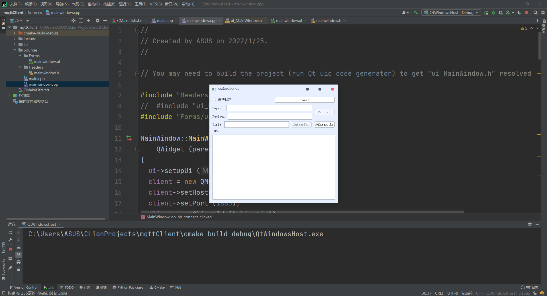 使用 clion 开发 QT - 知乎