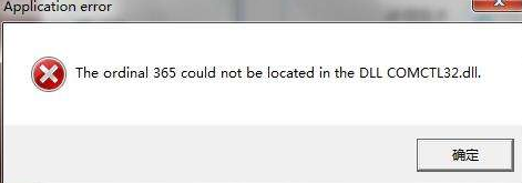 comctl32.dll文件丢失、修复和预防的完全指南 - 知乎