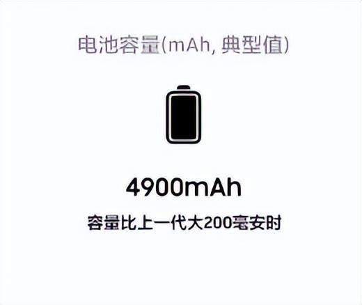 魅族21Pro PK 三星S24+，谁更值得买？ - 知乎