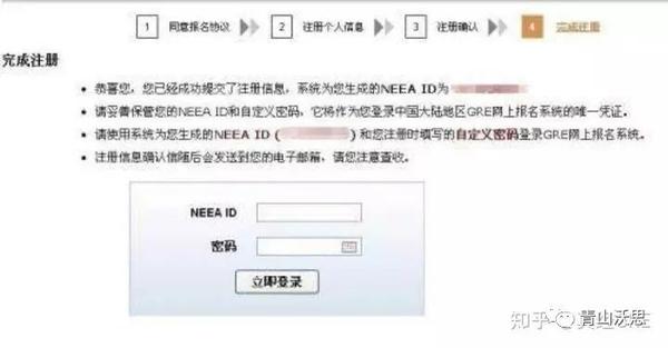 史上最全面的GRE考试详细介绍！ - 知乎