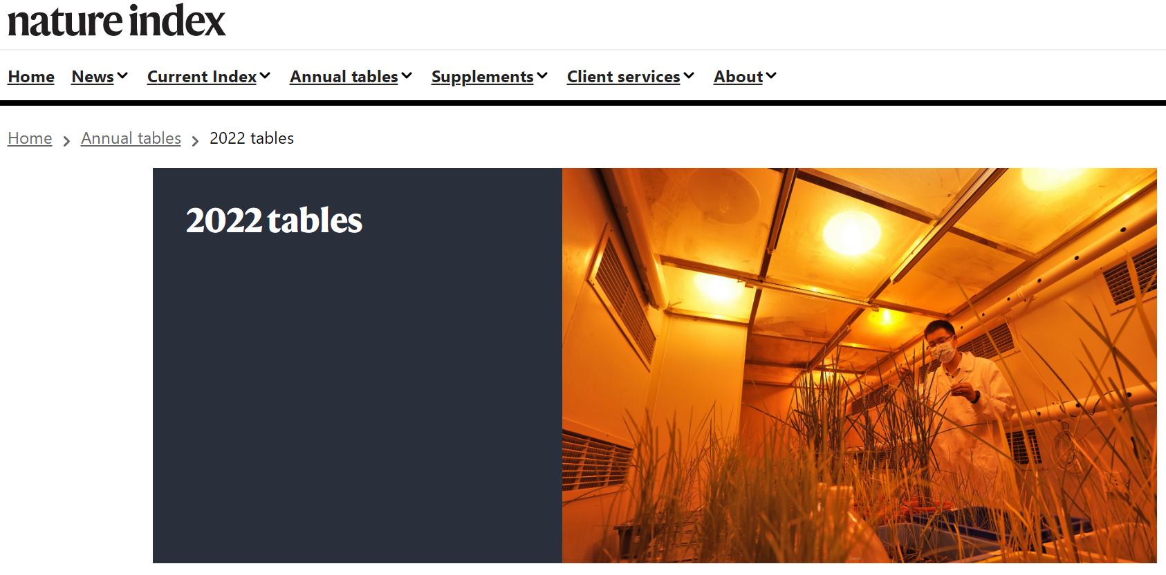 评价各高校及其它学术机构科研能力，看最新自然指数（Nature Index）选定的期刊目录 - 知乎