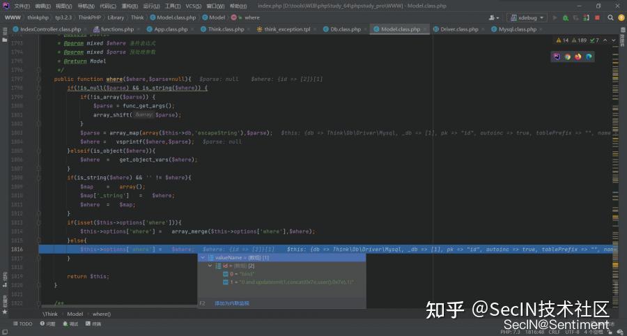 Thinkphp3 2 3 Sql注入总结 知乎