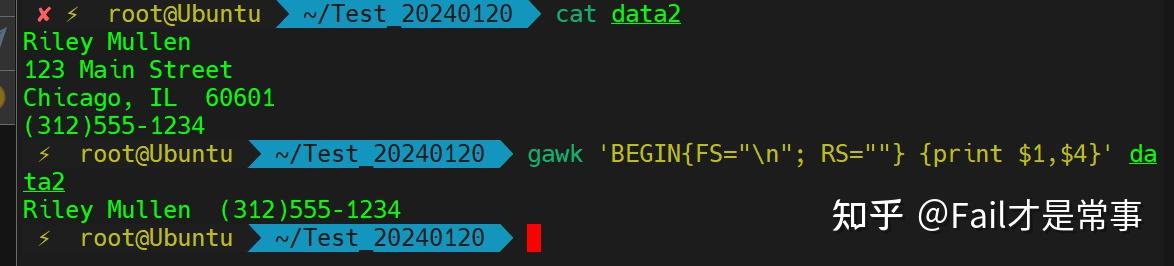 21_Shell进阶gawk命令_Linux基础Shell篇 - 知乎