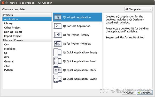Qt 官方示例 | 了解文件读写，看这个例子就够了 - 知乎