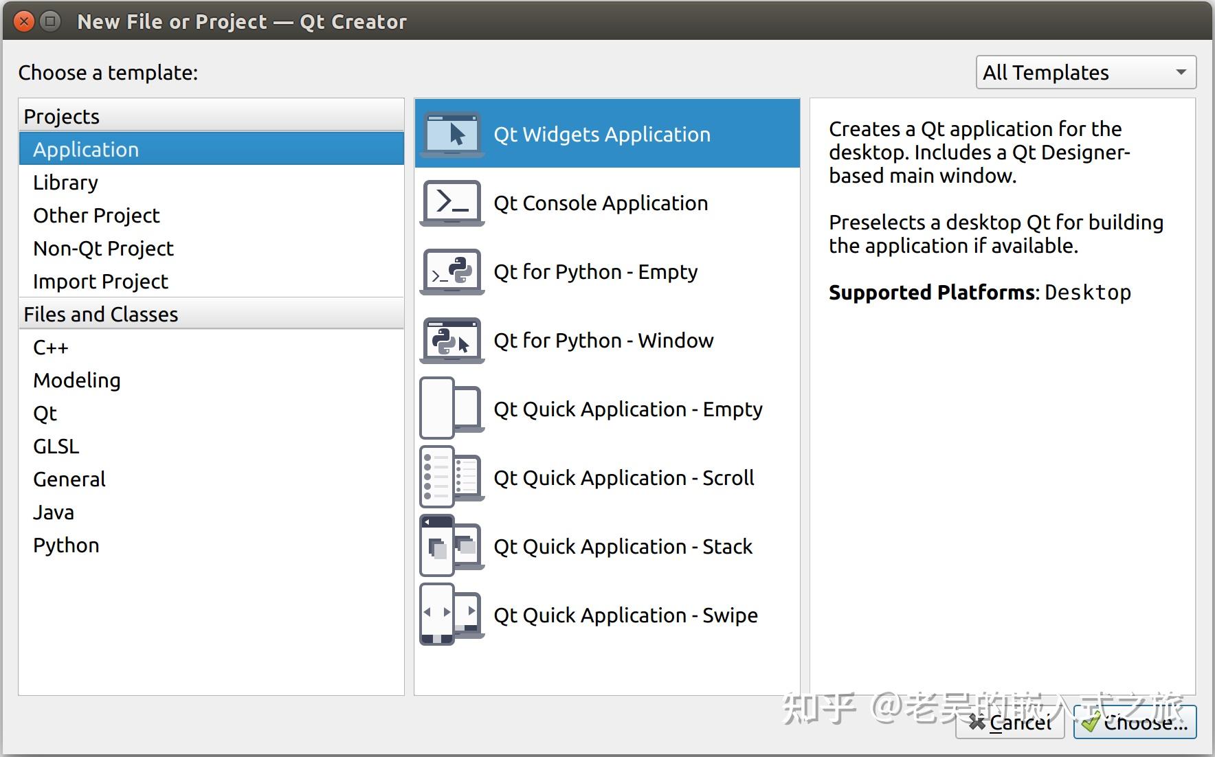 Qt 官方示例 | 了解文件读写，看这个例子就够了 - 知乎