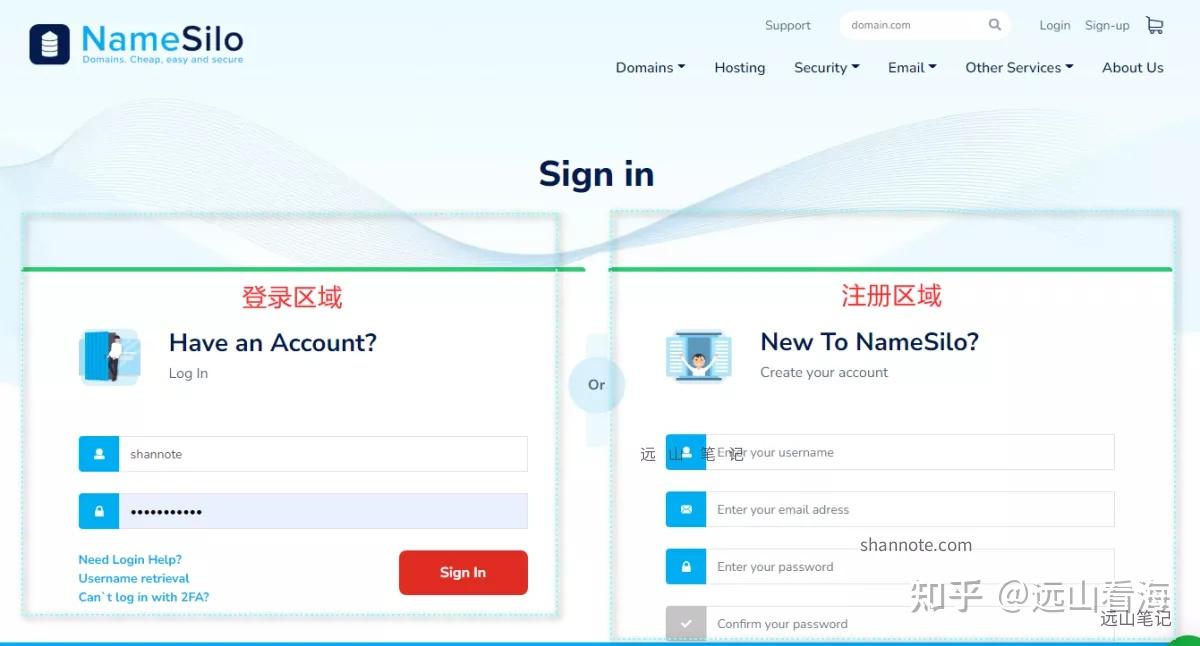 域名购买注册和解析过程，以namesilo为例 - 知乎
