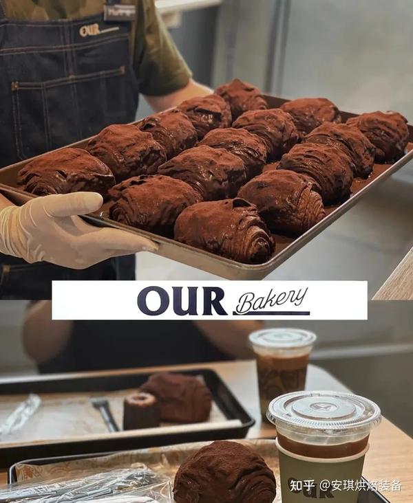 OUR Bakery重庆首店|跨越山海，为你而来 - 知乎