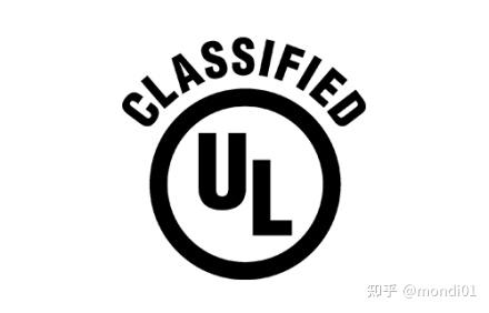 UL认证知识 - 知乎