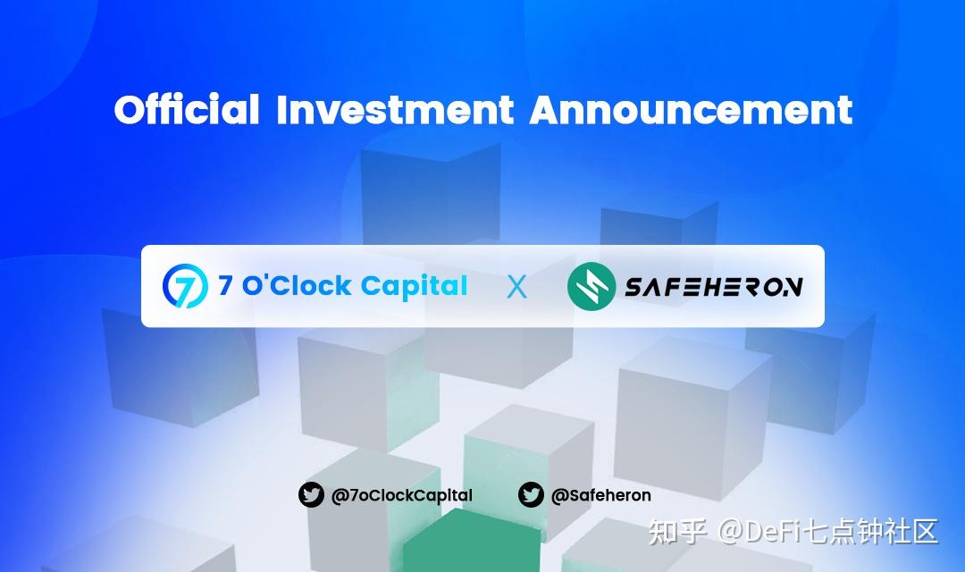 一文读懂 Safeheron 如何解决数字资产的安全存管 - 知乎