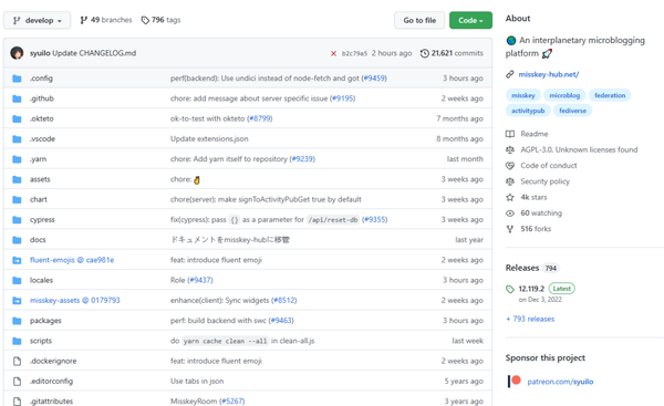 Github 上超强的9款开源软件和项目【附链接】 - 知乎