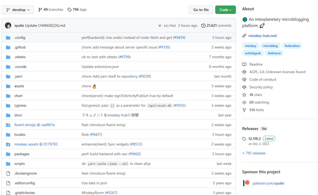 Github 上超强的9款开源软件和项目【附链接】 - 知乎