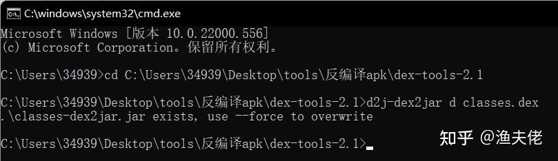 关于unity的il2cpp打包后反编译探索的个人学习成果 - 知乎